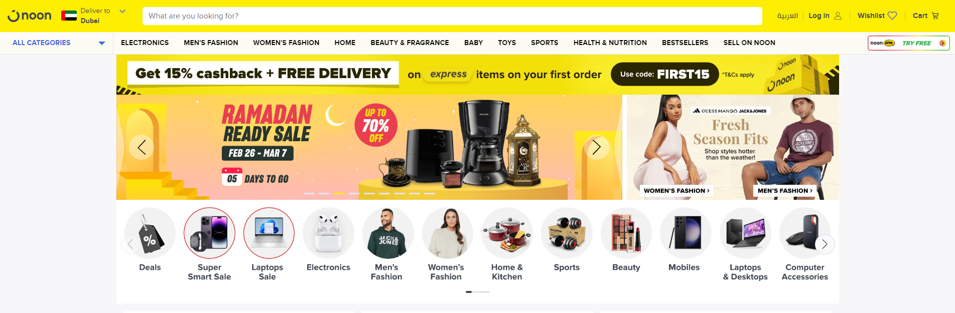 noon: marketplace guide – ChannelEngine Help Center
